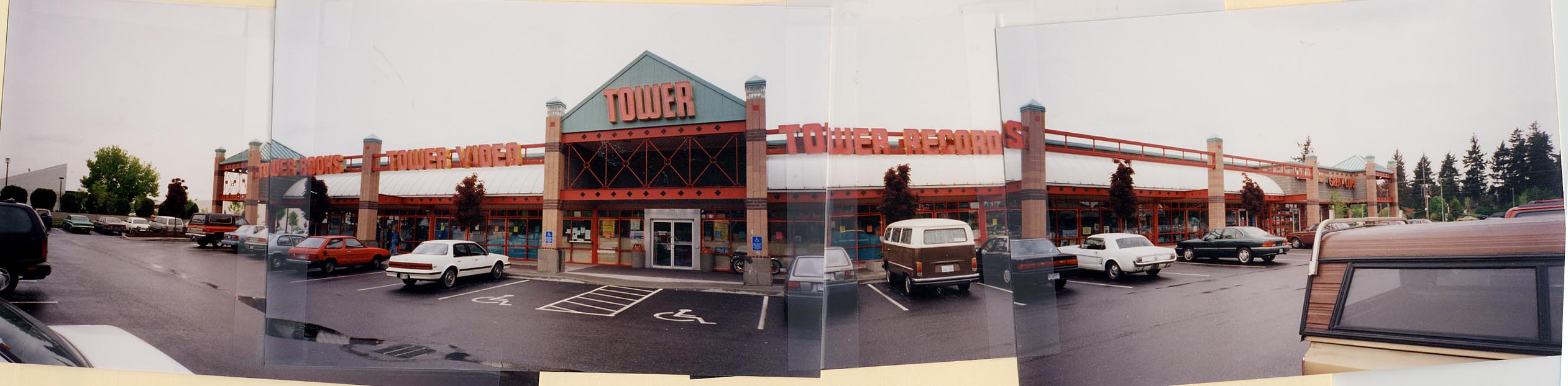 Locations Hub - Gateway Shopping Center