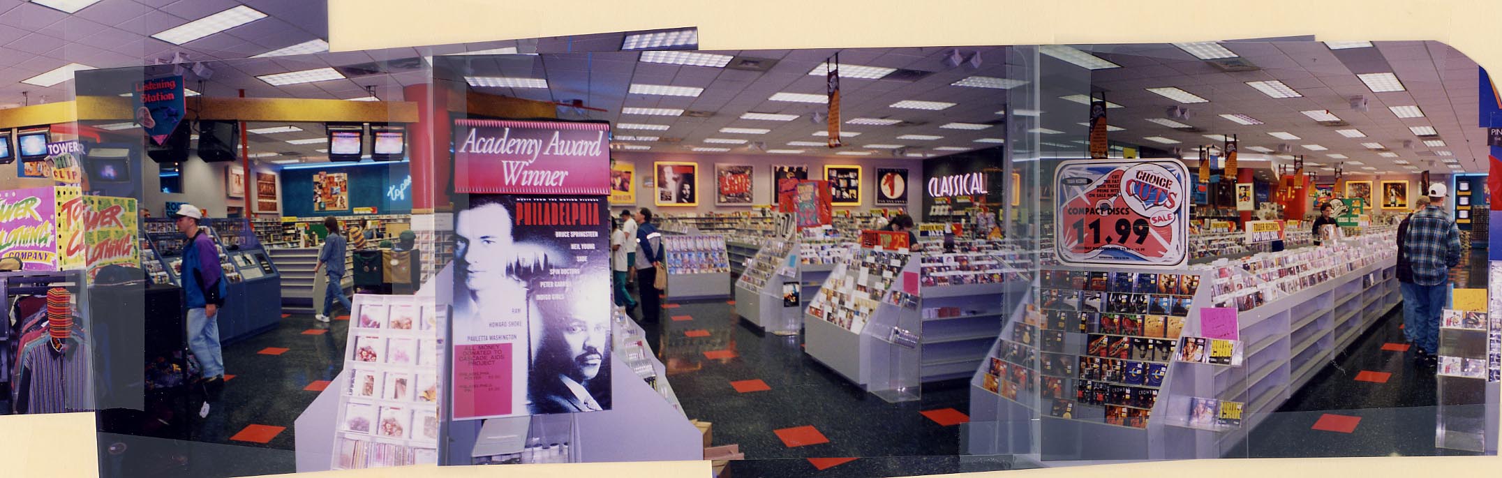 Locations Hub - Gateway Shopping Center